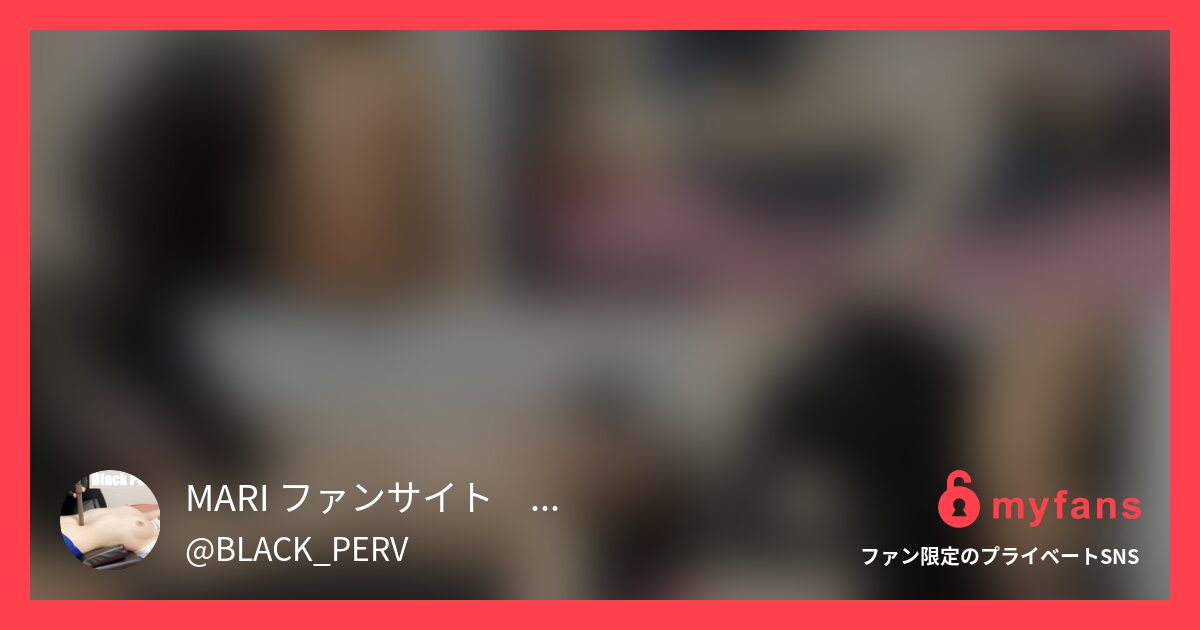[myfans] 20歳Dカップ美乳腹筋女子にSTR... | MARI 腹パンチ🔞by BLACK PERVさんのプライベートSNS | myfans[マイファンズ]