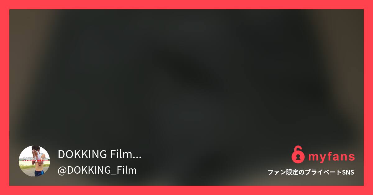 [myfans] 撮られたノンケたち No.020マ... | DOKKING Film ノンケ男子専門さんのプライベートSNS | myfans[マイファンズ]