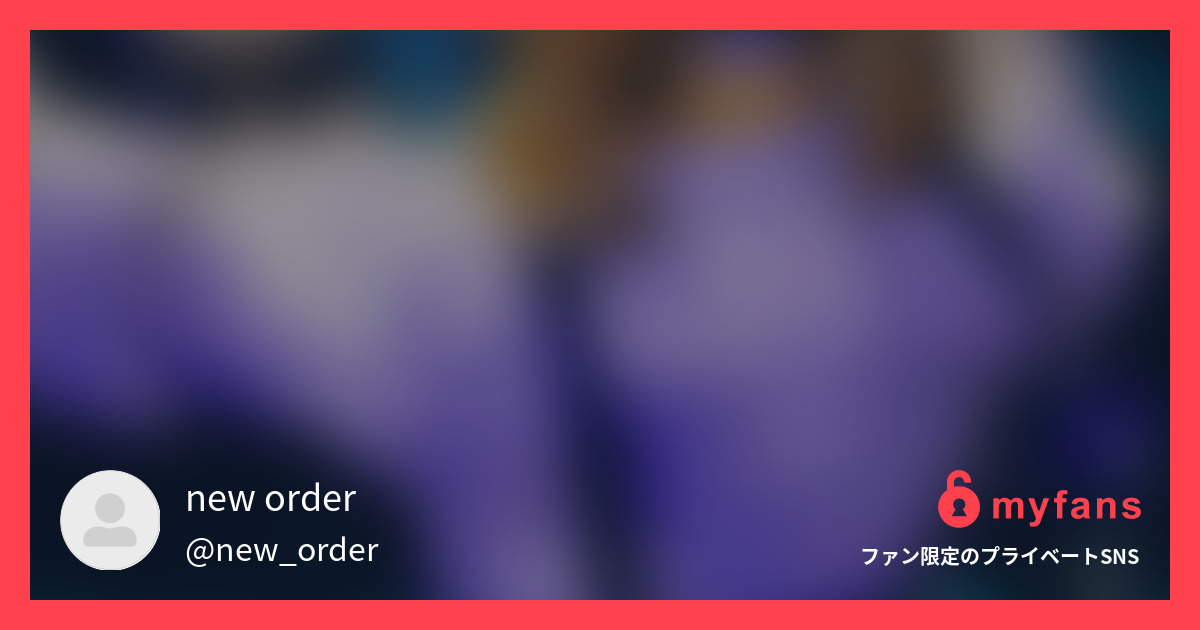 [myfans] コスプレ 魔法少女 巴〇ミ co... | new order さんのプライベートSNS | myfans[マイファンズ]