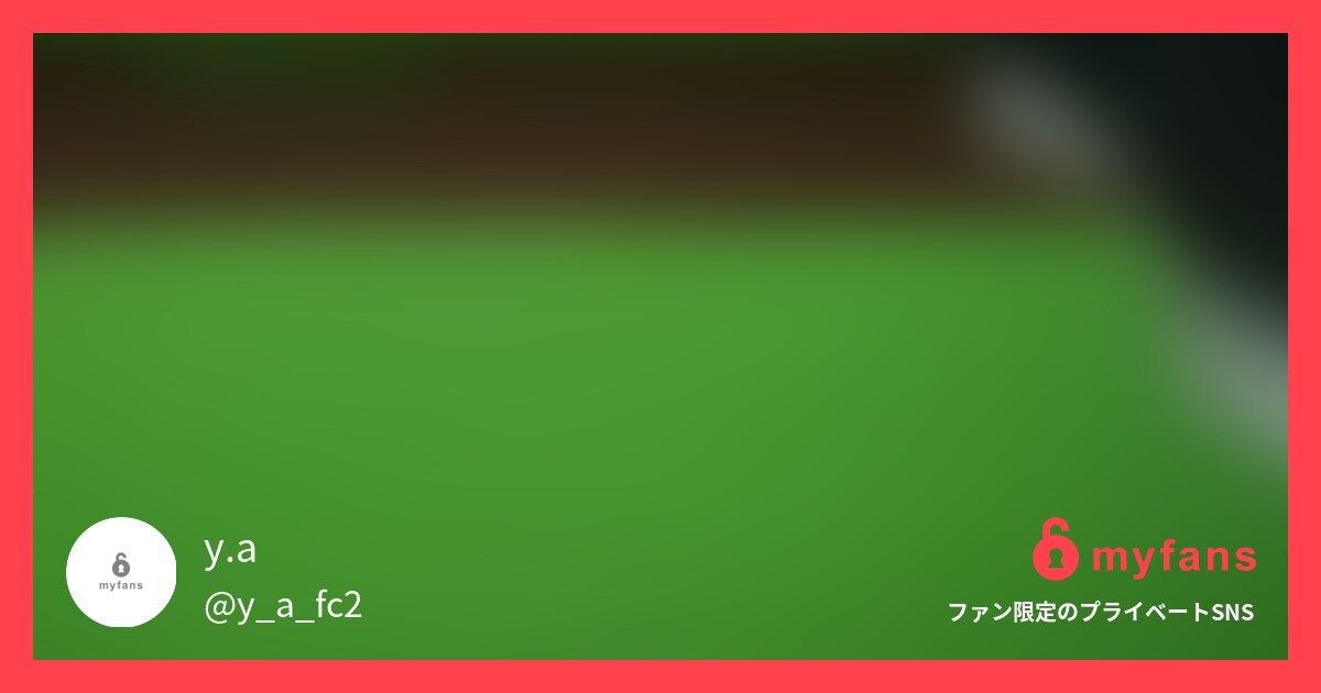 [myfans] 歩道橋でおしっこしてきました | y.aさんのプライベートSNS | myfans[マイファンズ]